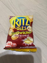 モンデリーズ リッツビッツサンドチーズ 51gの口コミ・評判、評価点数 | ものログ