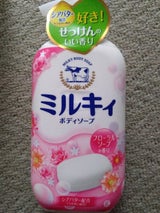 ミルキィBS フローラルSの香りポンプ付550ml（牛乳石鹸共進社）の口コミ・レビュー・評判、評価点数 | ものログ