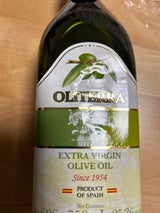 朝日 オリテラ EXVオリーブオイル 750ml（朝日）の口コミ・レビュー・評判、評価点数 | ものログ