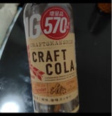 アサヒ 三ツ矢クラフトコーラ PET 570ml（アサヒ飲料）の口コミ・レビュー・評判、評価点数 | ものログ