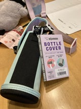 ZOJIRUSHIボトルカバーMC-BA02-GZ（象印マホービン）の口コミ・レビュー・評判、評価点数 | ものログ