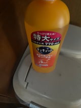 花王 キュキュット 替 770ml（花王）の口コミ・レビュー・評判、評価点数 | ものログ
