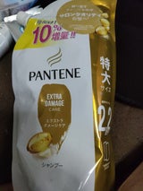 PT EDC SP 替 特大 660ml（P&G）の口コミ・レビュー・評判、評価点数 | ものログ