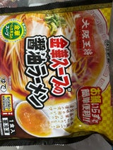大阪王将 金華スープの醤油ラーメン 237g（イートアンドフーズ）の口コミ・レビュー・評判、評価点数 | ものログ