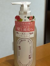 リンレンTR ローズ&ツバキ 480ml（ビーバイイー）の口コミ・レビュー・評判、評価点数 | ものログ