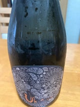 花の香 産土2021山田錦 720ml（花の香酒造）の口コミ・レビュー・評判、評価点数 | ものログ