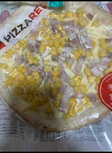 PIZZAREVO REVOのバンビーノ（PIZZAREVO）の口コミ・レビュー・評判、評価点数 | ものログ