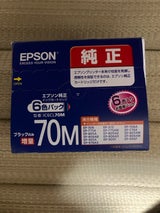 EPSON インクカートリッジ IC6CL70M（エプソン販売）の口コミ・レビュー・評判、評価点数 | ものログ