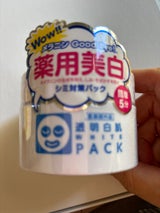 石澤 薬用ホワイトパックN 130g（石澤研究所）の口コミ・レビュー・評判、評価点数 | ものログ