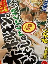 エスフーズ おかず楽菜 鶏そぼろ大根 220g（エスフーズ）の口コミ・レビュー・評判、評価点数 | ものログ