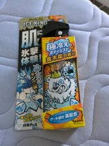 ICE KING極冷えボディミスト金木犀150ml（白元アース）の口コミ・レビュー・評判、評価点数 | ものログ