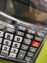 アスカ ビジネス電卓 C1234BKの口コミ・レビュー・評判、評価点数 | ものログ