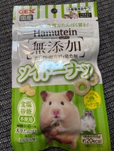 GEX ハムテイン ソイドーナツ 5g（ジェックス）の口コミ・レビュー・評判、評価点数 | ものログ