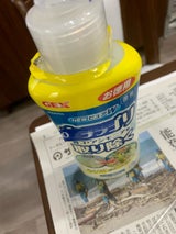 GEX NEW ピュアW 300cc（ジェックス）の口コミ・レビュー・評判、評価点数 | ものログ