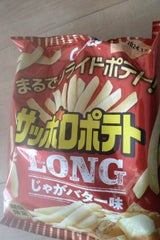 サッポロポテトLONGじゃがバタ—味 54g（カルビー）の口コミ・レビュー・評判、評価点数 | ものログ