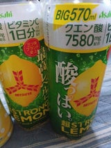アサヒ 三ツ矢超ストロングレモンPET 570ml（アサヒ飲料）の口コミ・レビュー・評判、評価点数 | ものログ