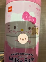 Clesh ミルキーバス キティ 700g（あらた）の口コミ・レビュー・評判、評価点数 | ものログ