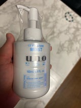 ウーノ スキンケアタンク しっとりa 160ml（ファイントゥデイ）の口コミ・レビュー・評判、評価点数 | ものログ