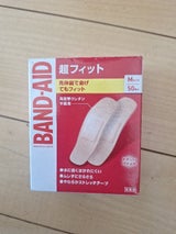 バンドエイド 超フィット Mサイズ 50枚（JNTLコンシューマーヘルス）の口コミ・レビュー・評判、評価点数 | ものログ