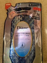 ダイアン PB EXナイトリペアSP替 330（ネイチャーラボ）の口コミ・レビュー・評判、評価点数 | ものログ