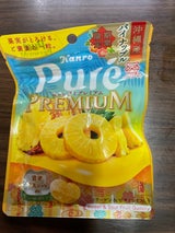 ピュレグミプレミアム沖縄産パイナップル 54g（カンロ）の口コミ・レビュー・評判、評価点数 | ものログ
