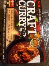 S&B CRAFT CURRY 中辛 136.8g（S&B ヱスビー食品）の口コミ・レビュー・評判、評価点数 | ものログ