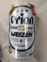 オリオン 75BEERヴァイツェン 缶 350ml（アサヒビール）の口コミ・レビュー・評判、評価点数 | ものログ