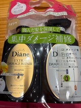 ダイアンPB EXダメージ SP&TR 企画（ネイチャーラボ）の口コミ・レビュー・評判、評価点数 | ものログ