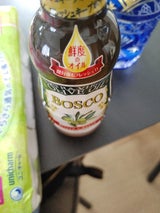 ボスコ EXVフレッシュボトル 320g（日清オイリオグループ）の口コミ・レビュー・評判、評価点数 | ものログ