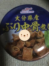 マルハニチロ ぶり中骨煮付 EOKR 140g（マルハニチロ）の口コミ・レビュー・評判、評価点数 | ものログ