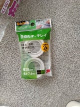 3M メンディングテープ 替え CM18-R2P（スリーエムジャパン）の口コミ・レビュー・評判、評価点数 | ものログ