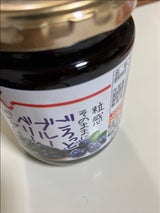 くらしモア ごろっとブルーベリージャム 255gの口コミ・レビュー・評判、評価点数 | ものログ