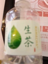 キリン 生茶ホット&コールド PET 280ml（キリンビバレッジ）の口コミ・レビュー・評判、評価点数 | ものログ