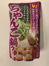イチビキ ストレートちゃんこ鍋つゆ 720g（イチビキ）の口コミ・レビュー・評判、評価点数 | ものログ