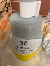 リーゼ まとめ髪フォーム 本体 200ml（花王）の口コミ・レビュー・評判