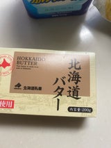 北海道 北海道バター食塩不使用 200g（北海道乳業）の口コミ・レビュー