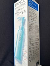 ファンケル マイルドクレンジングオイル 120ml（ファンケル）の口コミ・レビュー・評判、評価点数 | ものログ
