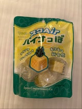 JCC スクAirパイナっぽ 65gの口コミ・レビュー・評判、評価点数 | ものログ