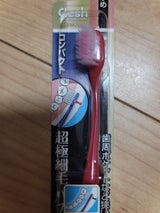 Clesh P極細 やわらか 中国（あらた）の口コミ・レビュー・評判、評価点数 | ものログ