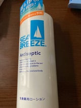 シーブリーズ アンティセプティックf 230mlの口コミ・レビュー・評判、評価点数 | ものログ