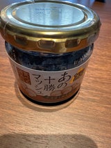 PLUSワン 食べらさるあの十勝マッシュ 90g（PLUSワン(北海道･郷土菓子､珍味､その他)）の口コミ・レビュー・評判、評価点数 | ものログ