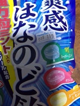 アサヒ 爽感はなのど飴 72g（アサヒグループ食品）の口コミ・レビュー・評判、評価点数 | ものログ