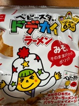 おやつ ベビースタードデカイラーメンみそ味 62g（おやつカンパニー）の口コミ・レビュー・評判、評価点数 | ものログ