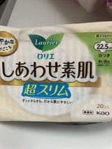ロリエ しあわせ素肌超スリム 多い昼羽つき 20個（花王）の口コミ・レビュー・評判、評価点数 | ものログ
