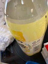 三ツ矢THE檸檬サイダー PET 570ml（アサヒ飲料）の口コミ・レビュー・評判、評価点数 | ものログ