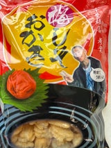 富士屋 千葉雄喜考案梅しそおかき 95g（富士屋）の口コミ・レビュー・評判、評価点数 | ものログ