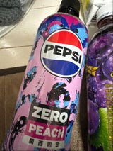 ペプシ ZERO PEACH ペット 600ml（サントリー）の口コミ・レビュー・評判、評価点数 | ものログ