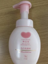 カウブランド 無添加泡の洗顔料ポンプ付 160ml（牛乳石鹸共進社）の口コミ・レビュー・評判、評価点数 | ものログ