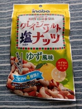 稲葉ピーナツ クレイジーソルトナッツゆず風味65g（稲葉ピーナツ）の口コミ・レビュー・評判、評価点数 | ものログ