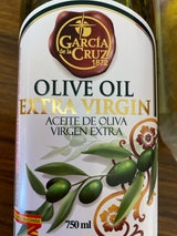 ガルシア EXVオリーブオイル 750mlの口コミ・レビュー・評判、評価点数 | ものログ